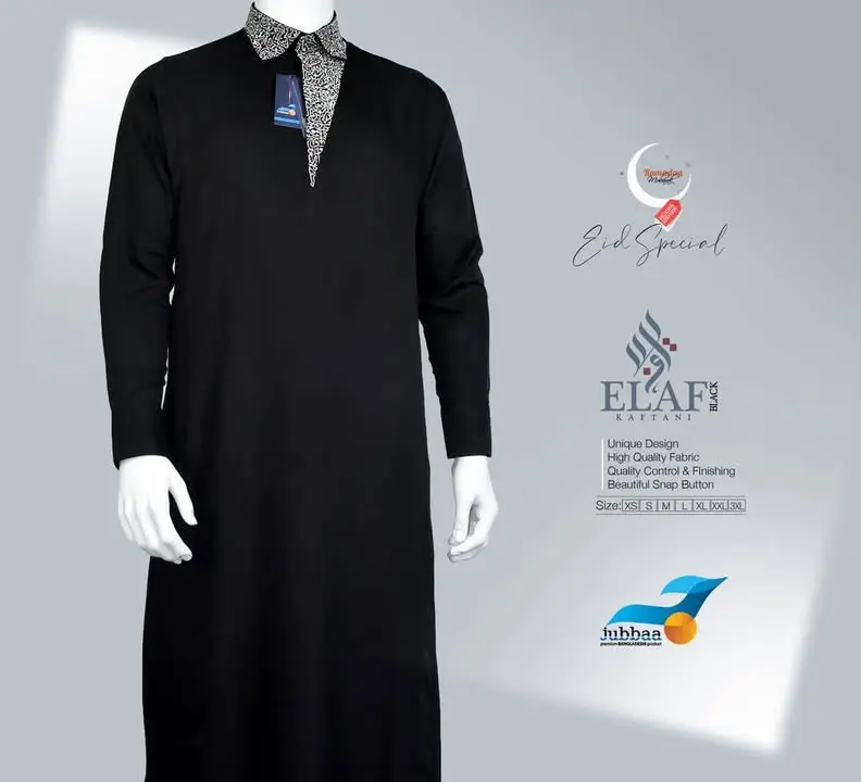 Elaf Black | Jubbaa